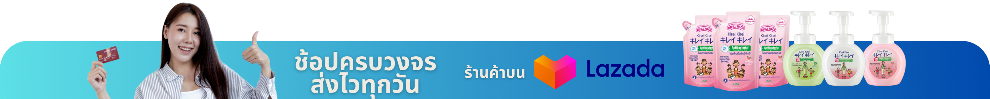 ผู้เชี่ยวชาญในสินค้าและบริการด้านอุตสาหกรรมเรือ - The Task Corp ...