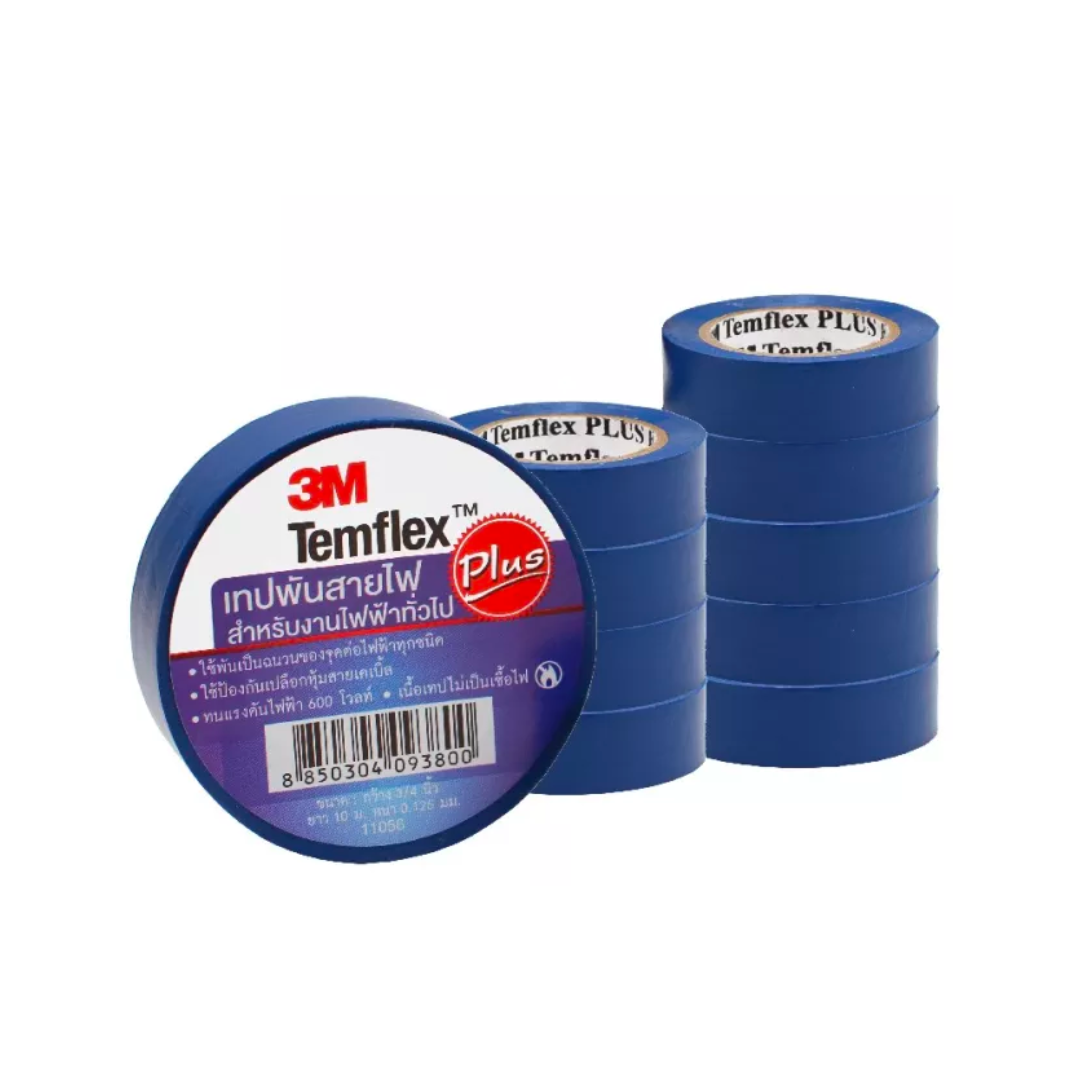 3M เทปพันสายไฟไวนิล TEMFLEX PLUS – บริษัท เดอะ ทัสค์ คอร์เปอเรชั่น จำกัด